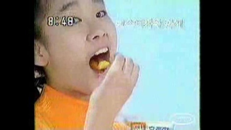 1989년 5월 실제 방영된 TVCF광고 모음(4) : 네이버 블로그