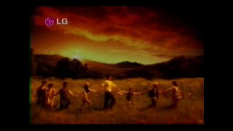 1998년 - LG : 네이버 블로그