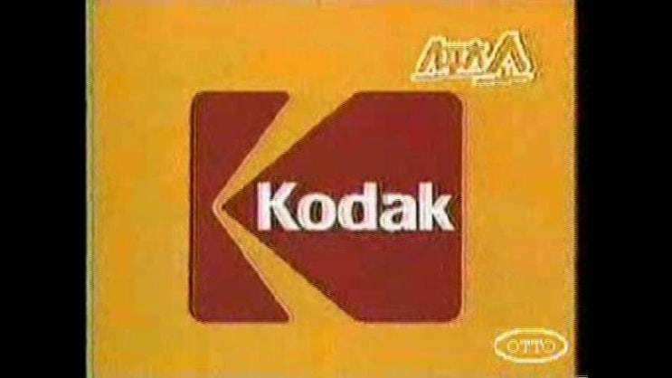 1989년 7월 실제 방영된 TVCF광고 모음(3) : 네이버 블로그