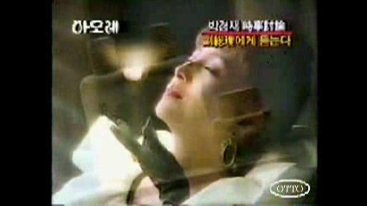 1989년 9월 실제 방영된 TVCF광고 모음(4) : 네이버 블로그