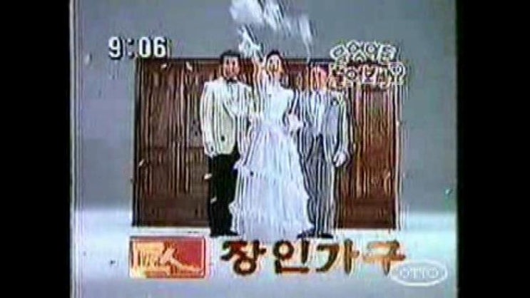 1989년 10월 실제 방영된 TVCF광고 모음(3) : 네이버 블로그