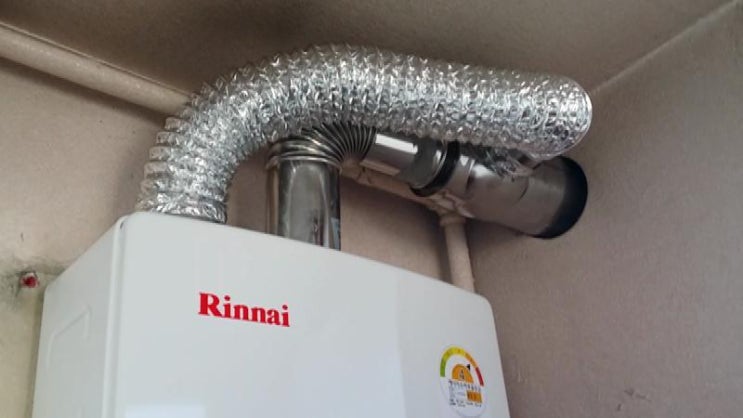 도봉구 방학동 우성아파트에 린나이스마트 R321-20KF 모델 설치공사 : 네이버 블로그