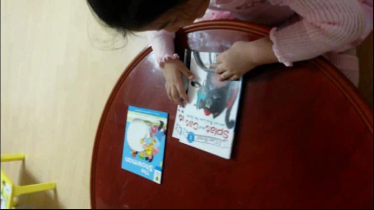 splat the cat and duck with no quack : 네이버 블로그