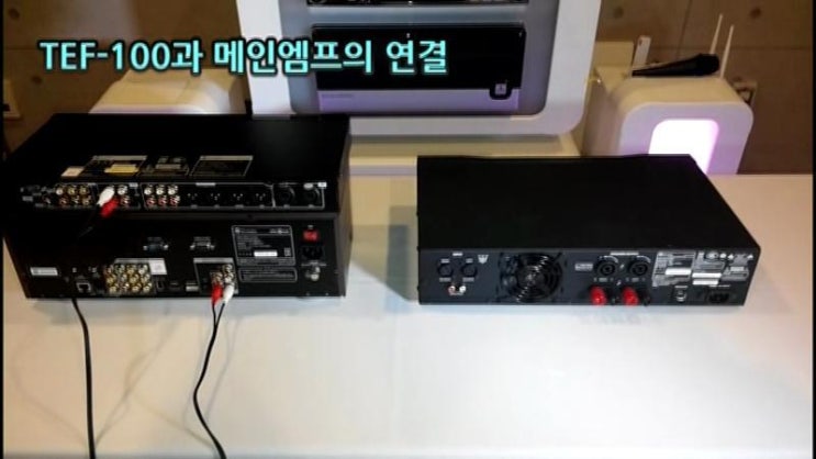 TJ미디어 노래방기계 C60과 이펙터 TEF-100, TEF-10 연결하는 방법 안내 : 네이버 블로그