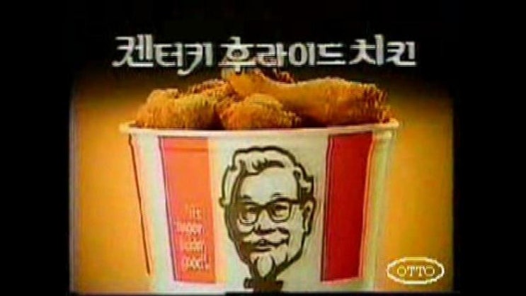 1989년 12월 실제 방영된 TVCF광고 모음(4) : 네이버 블로그