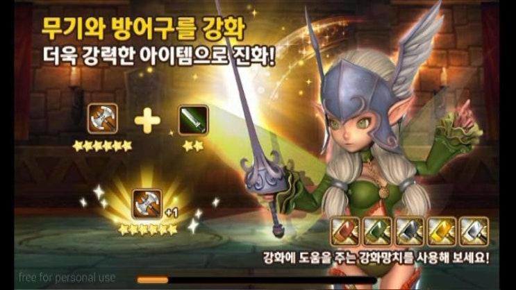몬길 보스대전 화염의 지배자 공략각성 딜러슈퍼아머 탱커힐러 조합 Or원딜 조합몬길 보대 화염의 지배자 네이버 블로그