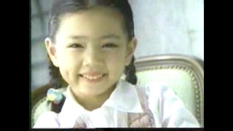 1996년 - 참사랑 교육 : 네이버 블로그