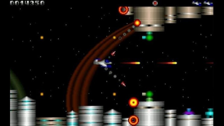 고전게임 - 자탁스(Xatax) 다운로드 by 뿔레 : 네이버 블로그