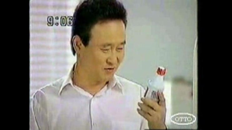 1990년 3월 실제 방영된 TVCF광고 모음(5) : 네이버 블로그