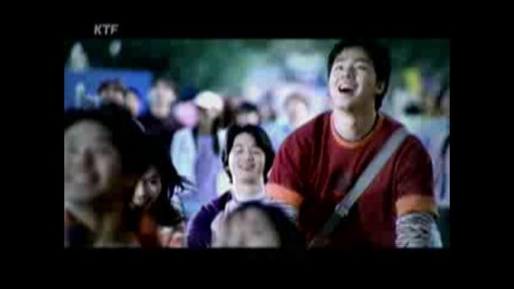 2002년 - KTF Na (캠퍼스편) : 네이버 블로그