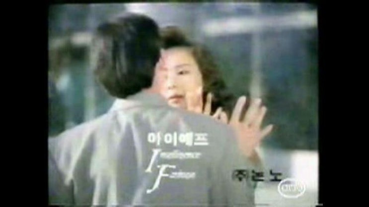 1990년 5월 실제 방영된 TVCF광고 모음(1) : 네이버 블로그