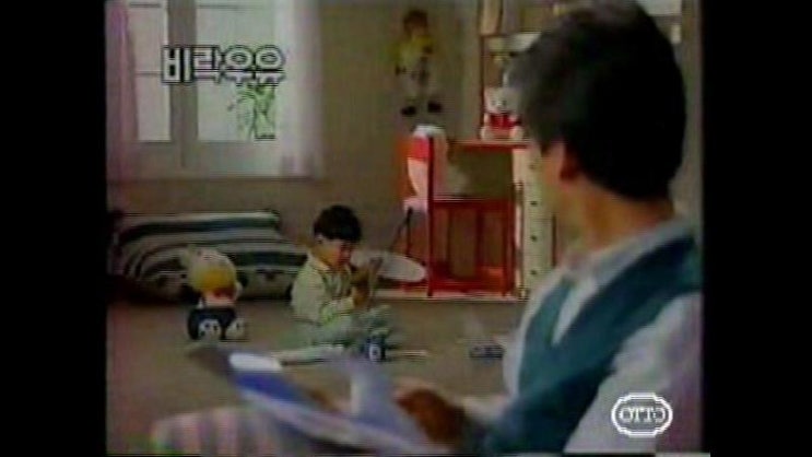 1990년 5월 실제 방영된 TVCF광고 모음(2) : 네이버 블로그