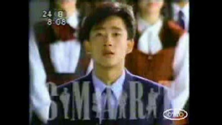 1990년 6월 실제 방영된 TVCF광고 모음(3) : 네이버 블로그