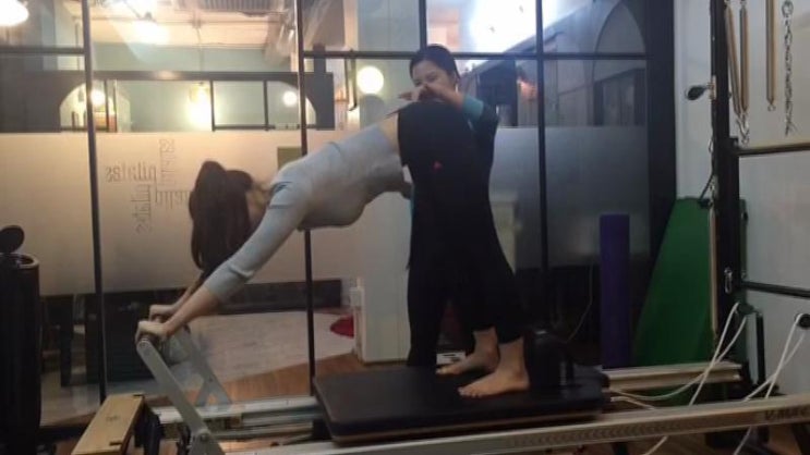 33편 - Pilates Reformer elephant Exercise : 네이버 블로그