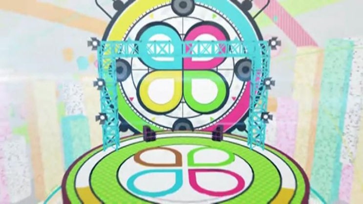 [노래추천]미쿠 - 비바하피(Viva Happy) : 네이버 블로그