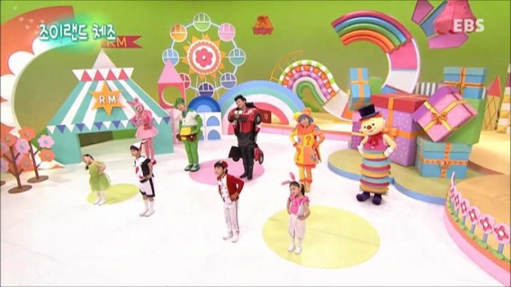 [아역배우-아역모델 에이전시] 키즈플래닛 [EBS 모여라딩동댕_조이랜드체조] TV 방송 : 네이버 블로그