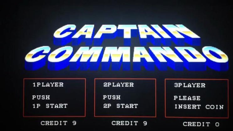 캡틴 코만도(CAPTAIN COMMANDO) - 언제 해도 재밌는 명작! : 네이버 블로그