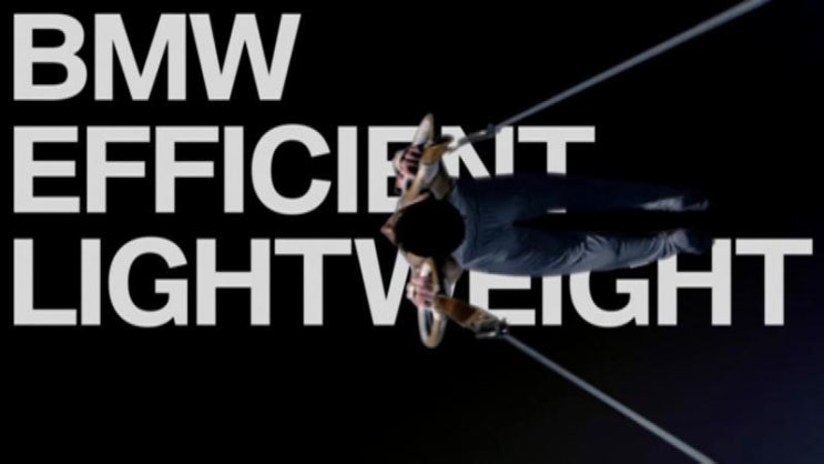 BMW TECHNICAL : 네이버 블로그