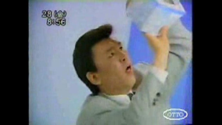 1990년 12월 실제 방영된 TVCF광고 모음(3) : 네이버 블로그