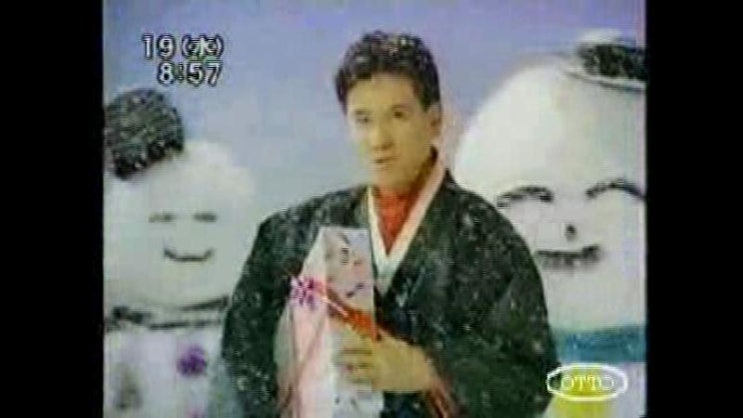 1990년 12월 실제 방영된 TVCF광고 모음(2) : 네이버 블로그