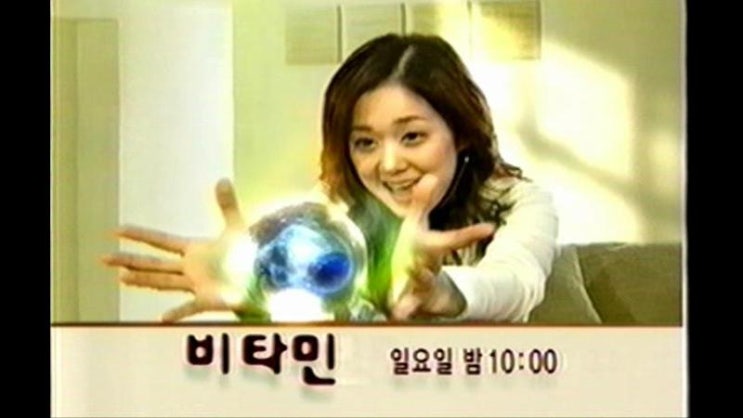 KBS2 - 로고송 - 장나라 : 네이버 블로그