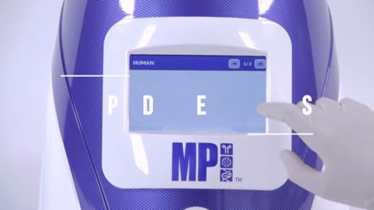 신제품 FastPrep-24 5G / 차세대 샘플파쇄 시스템 / Bead homogenizer : 네이버 블로그