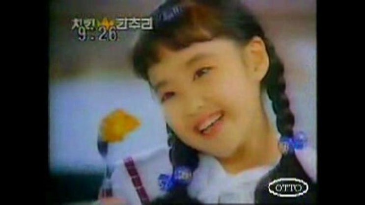 1991년 2월 실제 방영된 TVCF광고 모음(2) : 네이버 블로그