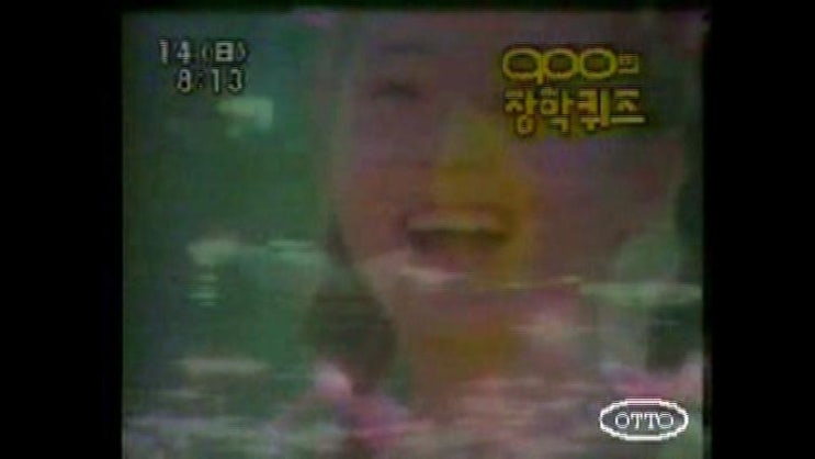 1991년 4월 실제 방영된 TVCF광고 모음(3) : 네이버 블로그