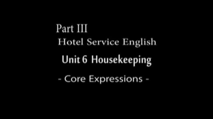 Unit 6 Housekeeping Core Expressions : 네이버 블로그