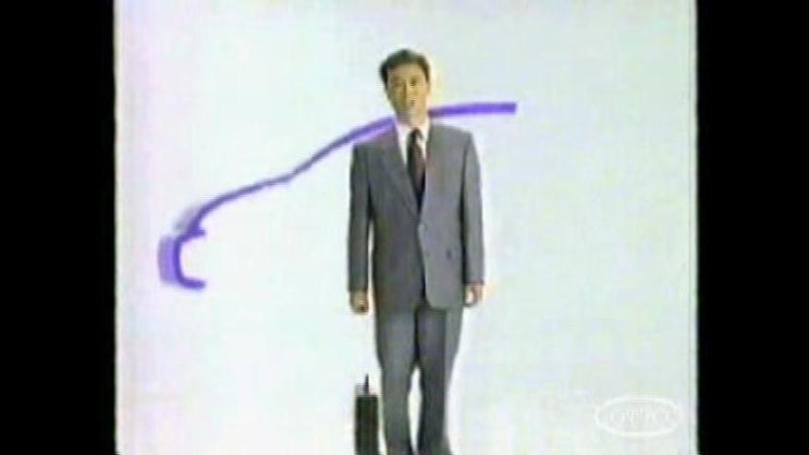 1991년 5월 실제 방영된 TVCF광고 모음(1) : 네이버 블로그