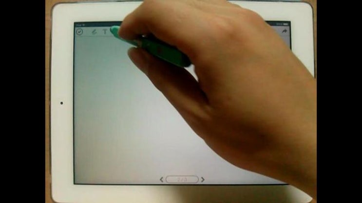 UPAD 인터넷 페이지의 이미지 추가 : 네이버 블로그