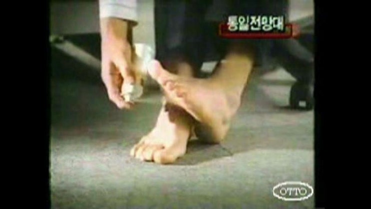 1991년 5월 실제 방영된 TVCF광고 모음(3) : 네이버 블로그