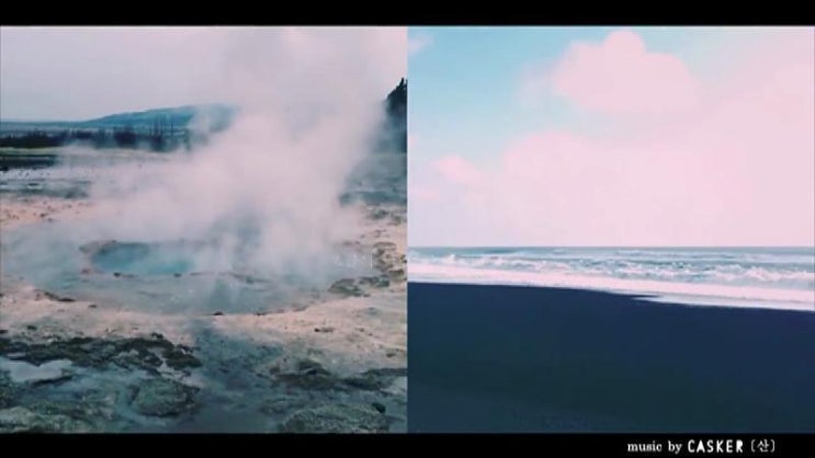 캐스커 (CASKER) - 산 : 네이버 블로그