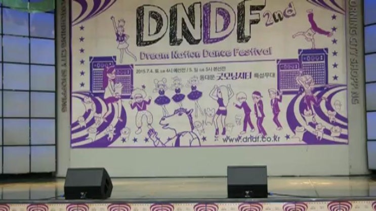 제2회 DNDF 댄스 대회/어린이치어리더 팝콘/주니어치어리더팝플레이/서울치어아카데미 : 네이버 블로그