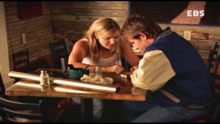 EBS 데이비드를 찾아서 (성우 양석정) : 네이버 블로그