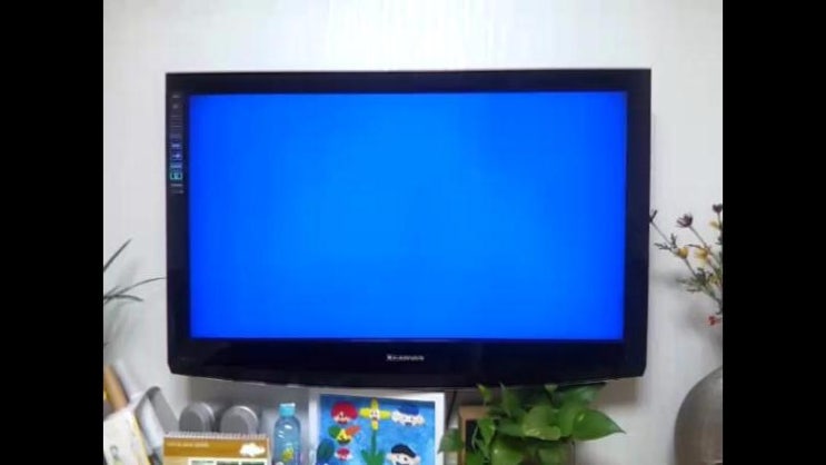 EBS 영상사업팀 VHS 경고영상 (2002.10) : 네이버 블로그