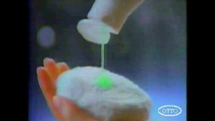 1991년 12월 실제 방영된 TVCF광고 모음(3) : 네이버 블로그