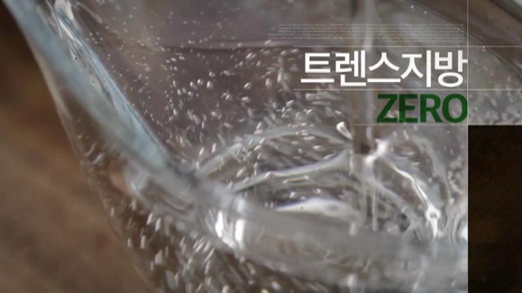 코코넛오일파는곳 NO.1 브랜드 코코엘(COCOEL) : 네이버 블로그