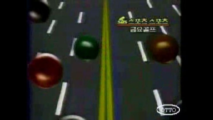 1992년 1월 실제 방영된 TVCF광고 모음(1) : 네이버 블로그