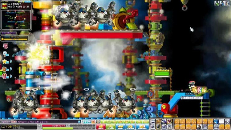 [사냥] Lv108 키네시스 뒤틀린 시간의 길 3 사냥 영상 : 네이버 블로그