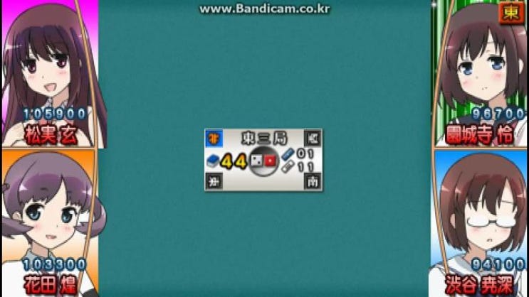 사키 -saki- 아치가 PSP : 시부야 타카미가 오라스 오야일때 : 네이버 블로그