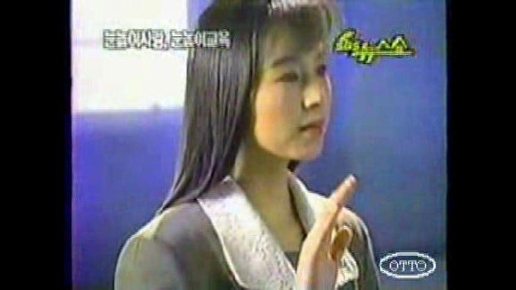 1992년 3월 실제 방영된 TVCF광고 모음(1) : 네이버 블로그