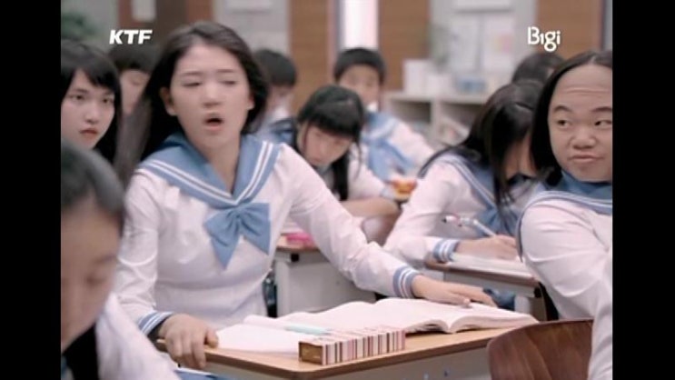 박신혜 _ KTF bigi : 네이버 블로그