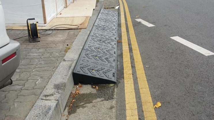 차량진입판 인천 남동구 구월동 이브자리 설치경사판진입판보차도안전턱경사판차량진입판보도진입차도진입진입턱바퀴집입턱