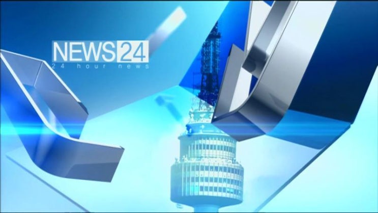 [YTN] NEWS 24 타이틀 : 네이버 블로그