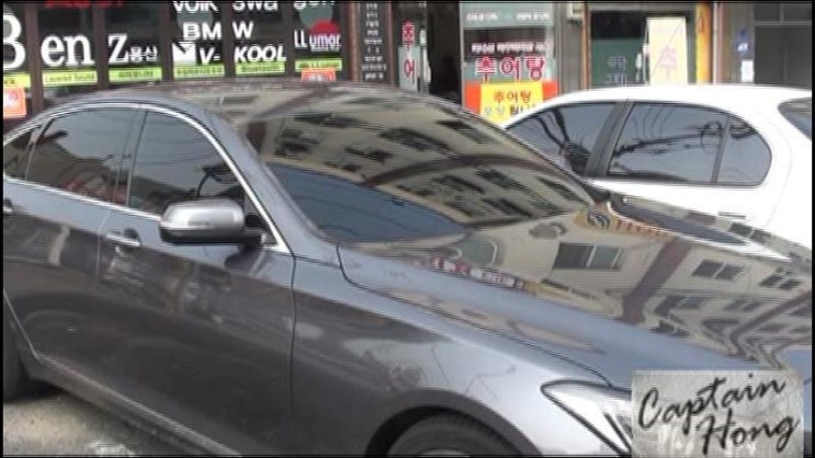 썬가드포레스트 홍대장 현대자동차 2016 제네시스 신차 자동차 선팅 마디코 썬가드썬팅 브랜드 프리미엄 필름 포레스트ir 시공 입니다 네이버 블로그