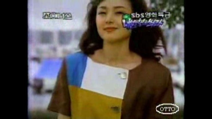 1992년 6월 실제 방영된 TVCF광고 모음(1) : 네이버 블로그