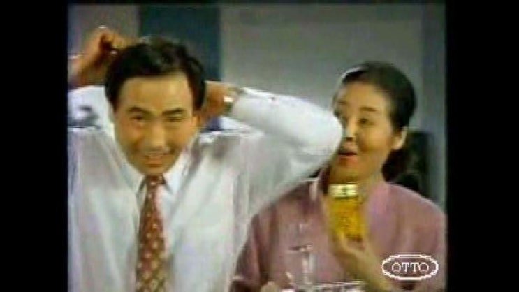 1992년 6월 실제 방영된 TVCF광고 모음(2) : 네이버 블로그