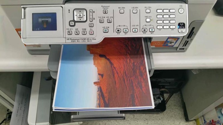 #용인수지구상현동프린터수리 - HP 포토스마트 C6180 사진프린터 용지걸림 수리후기 : 네이버 블로그