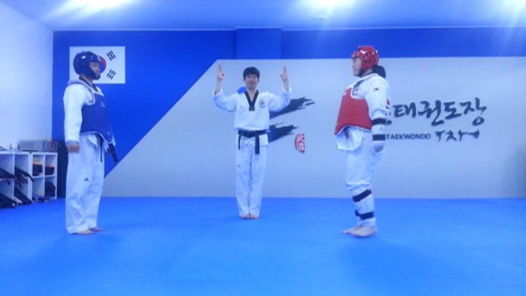 신촌 성인태권도장 가온태권도 성인 태권도 겨루기 겨루기 배우기 네이버 블로그
